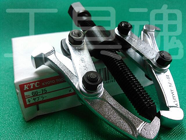 KTC(京都機械工具) アーマチュアベアリングプラー ABU-1935